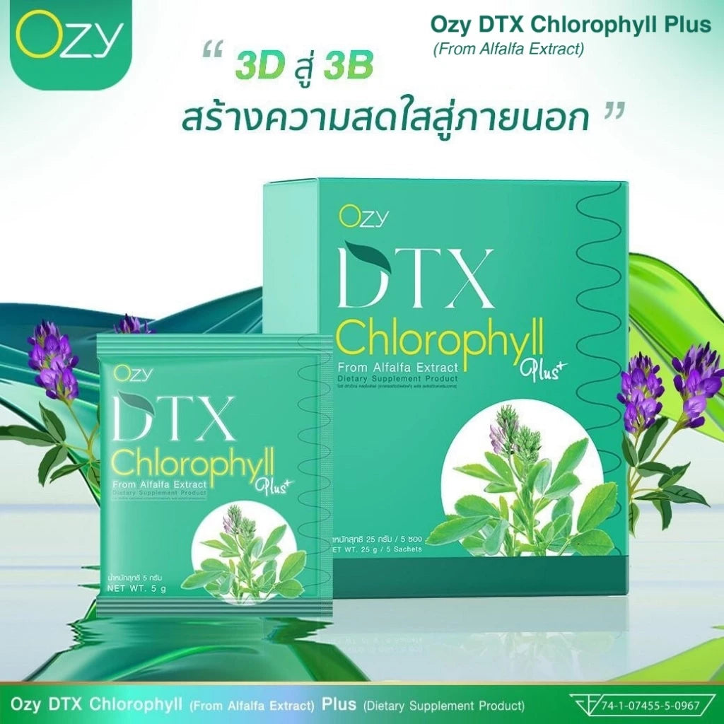 OZY DTX Chlorophyll – Thai Products In Perth