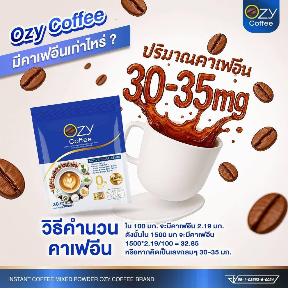 Ozy Coffee – Thai Products In Perth