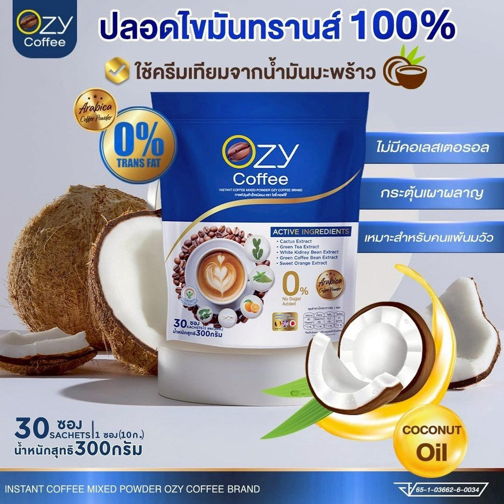 Ozy Coffee – Thai Products In Perth